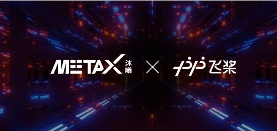 PaddleCFD × 沐曦深度适配：“软硬协同”加速流体智算产业化落地